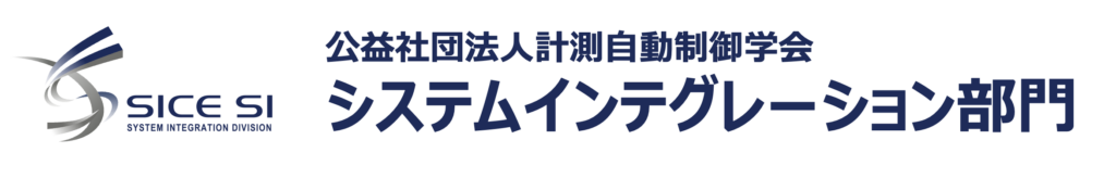 The SI2025 website has been renewed – SICE SI